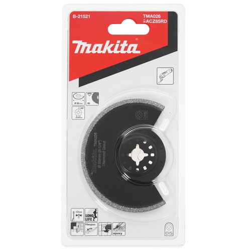 Купить Насадка для реноватора/мфи Makita B-21521 в интернет магазине ...