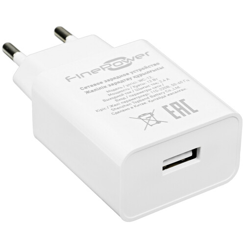 Купить Сетевое зарядное устройство FinePower WC-12 белый в интернет ...