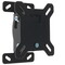 Купить Кронштейн для ТВ Holder LCDO-2601 черный в интернет магазине DNS ...