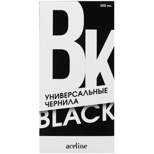 Купить Чернила водорастворимые Aceline CI 500-BK черный в интернет ...