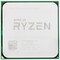 Купить Процессор AMD Ryzen 3 PRO 1200 OEM в интернет магазине DNS ...